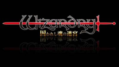 Wizardry arrive sur le PlayStation Store - GAMERGEN.COM